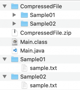 JavaでZIPファイルを圧縮・解凍する方法をサンプルコード付きで解説！ | ポテパンスタイル