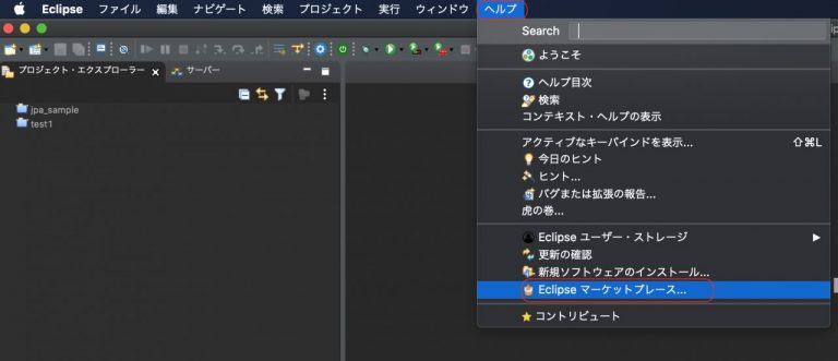【Java】Swingを使ってウィンドウを表示させる【初心者向け】 | ポテパンスタイル