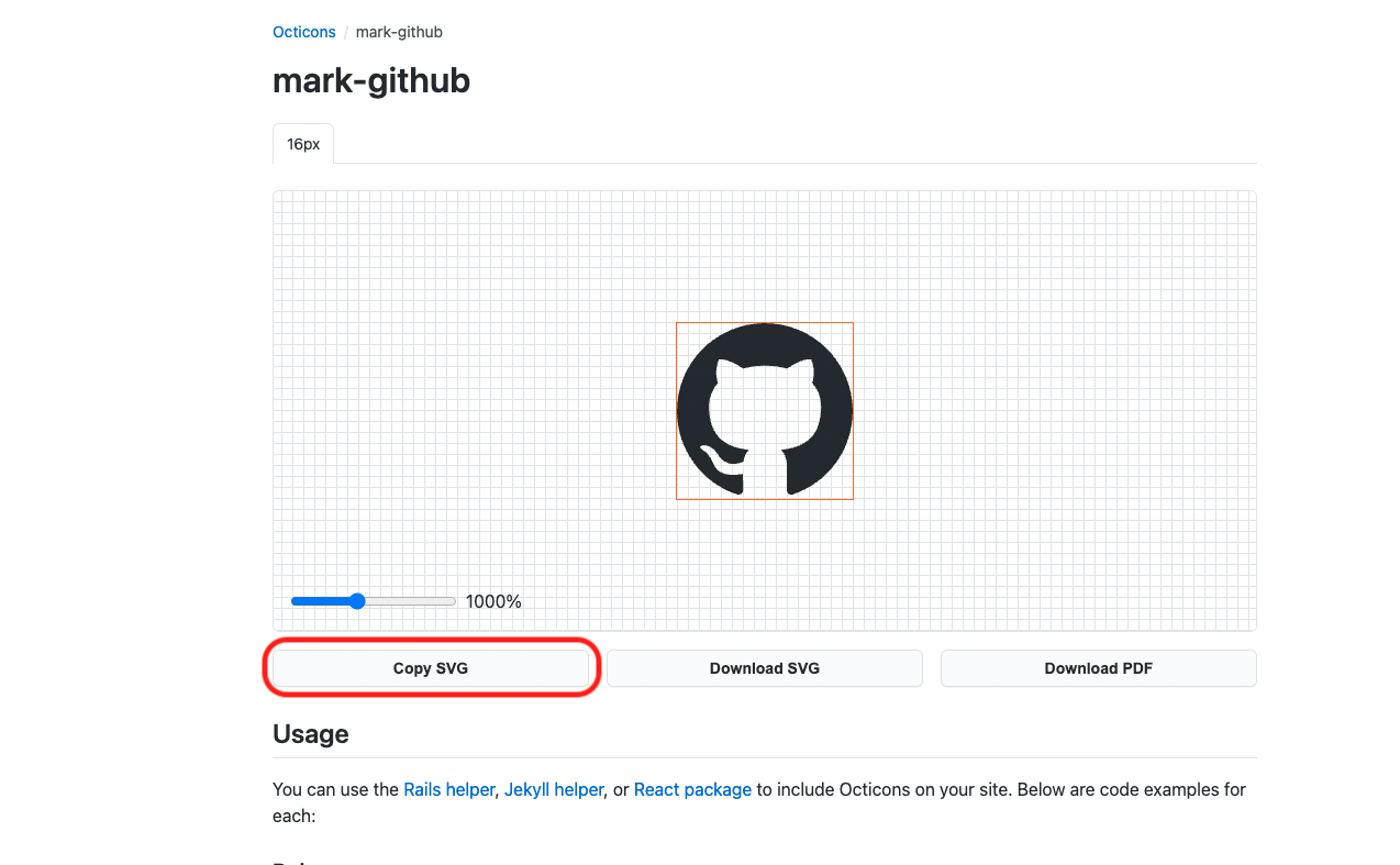 GitHub公式から提供されているiconを活用する【視認性を向上させよう】 | ポテパンスタイル
