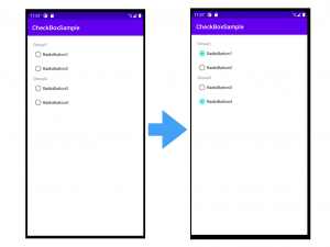 Java+Android開発!チェックボックスとラジオボタンの使用方法を解説 | ポテパンスタイル